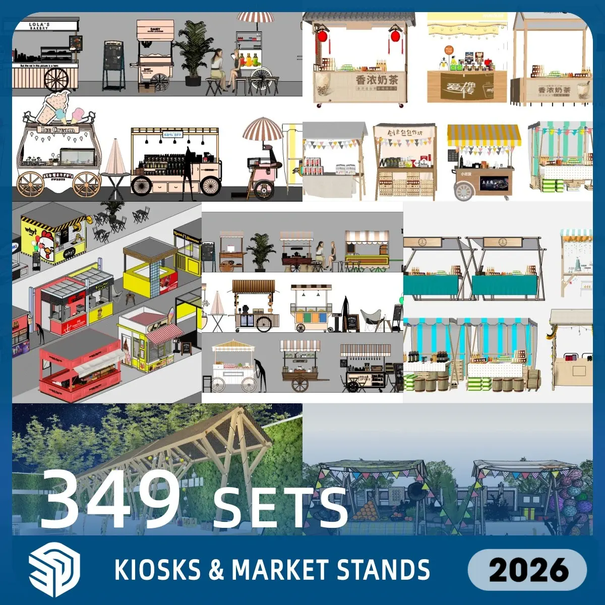 Kiosks & Market Stands SKP SketchUp Models Download- 349 Sets ...
