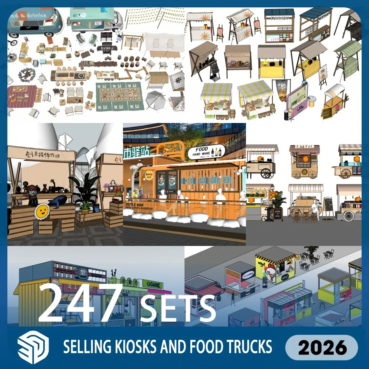 Kiosks and Food Trucks SKP SketchUp Models Download- 247 Sets| IDSU2980 ...